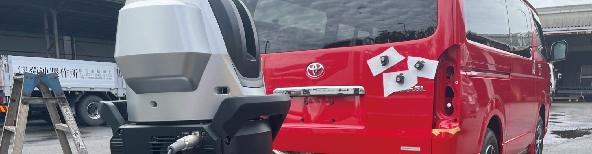 WM-3500 ワイドエリア3次元測定器 – Kikuchi